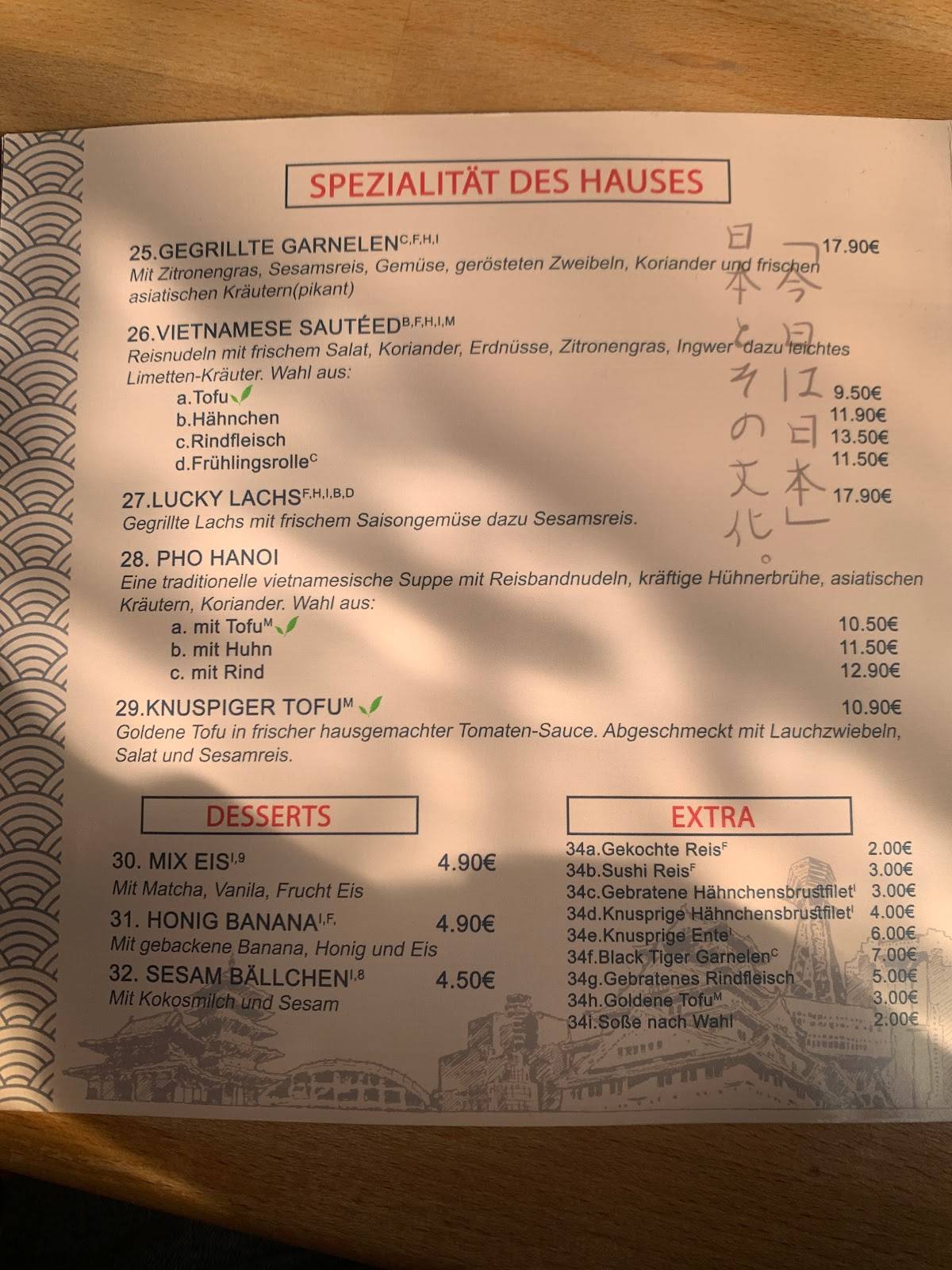 Speisekarte von Michi No Eki restaurant, Wiesbaden