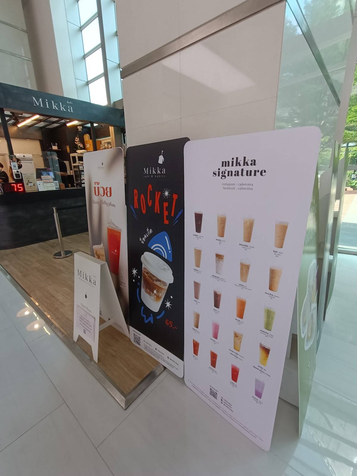 Menu at Mikka cafe, Bangkok