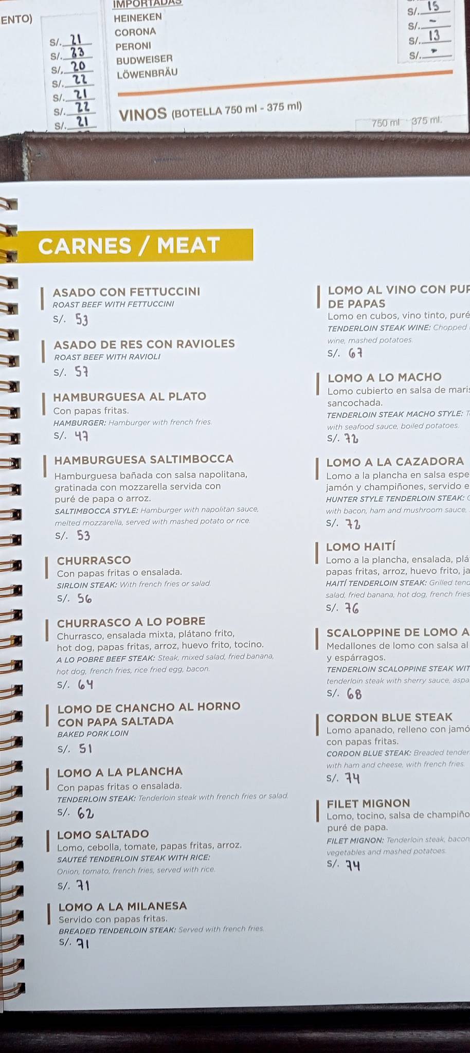 Carta de Haití Café - Bar - Restaurant, Miraflores
