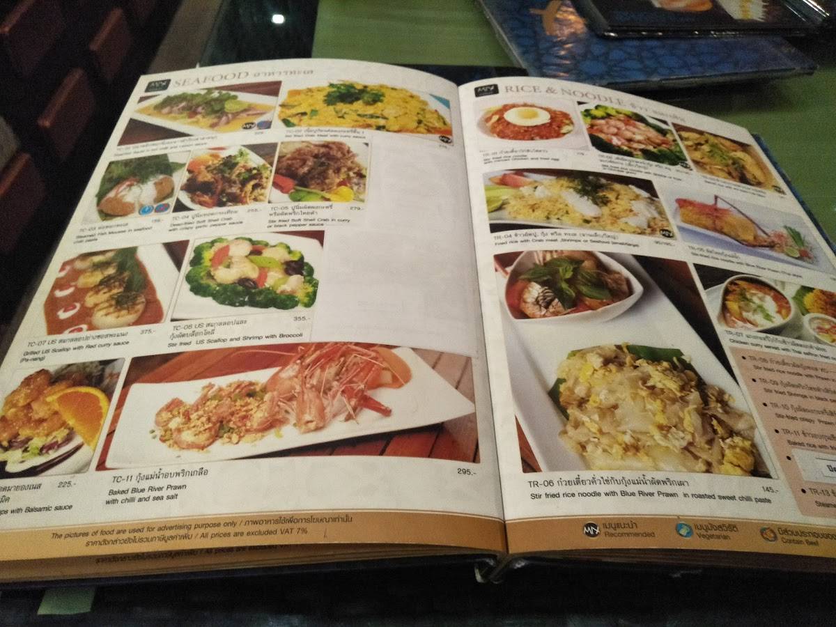 Carta de Mix Restaurant and Bar - Korat, Nakhon Ratchasima
