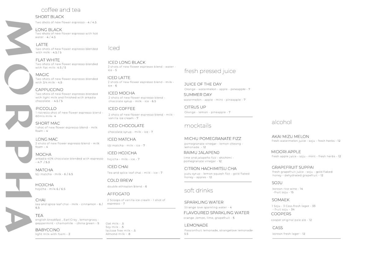 Menu at Morpha restaurant, Melbourne