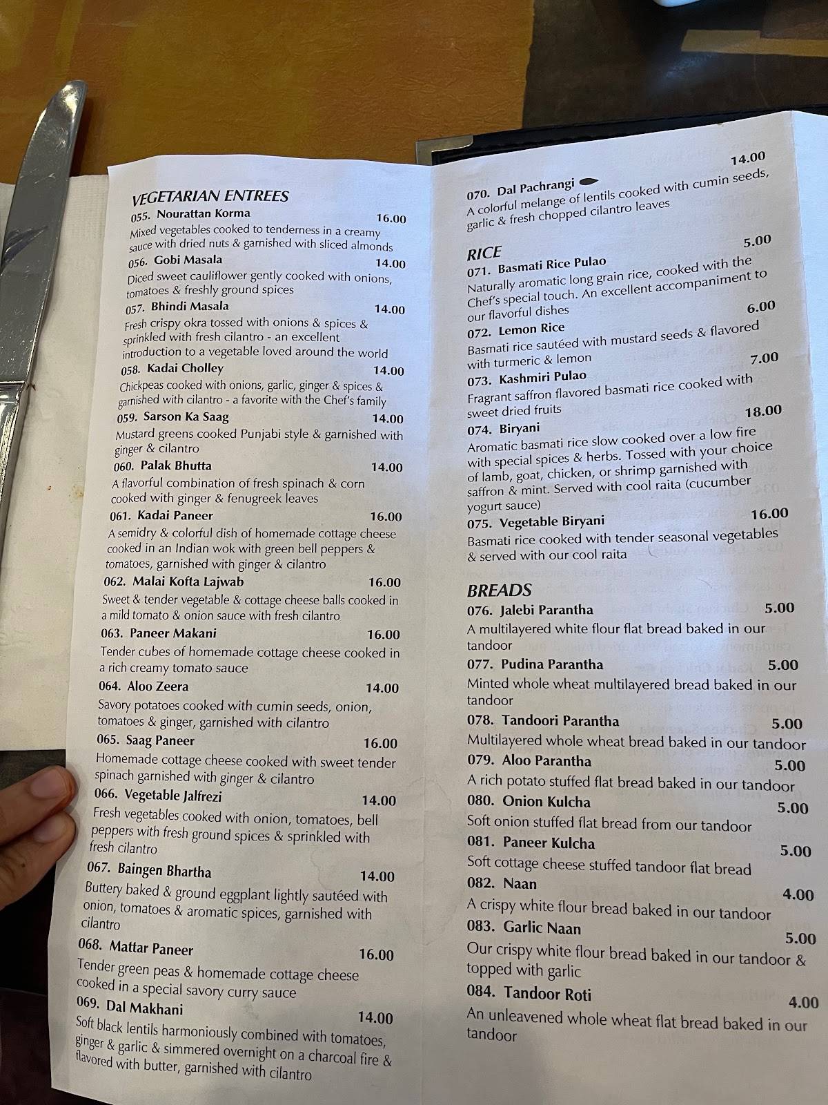 Menu at Cinnamon restaurant, Morris Plains