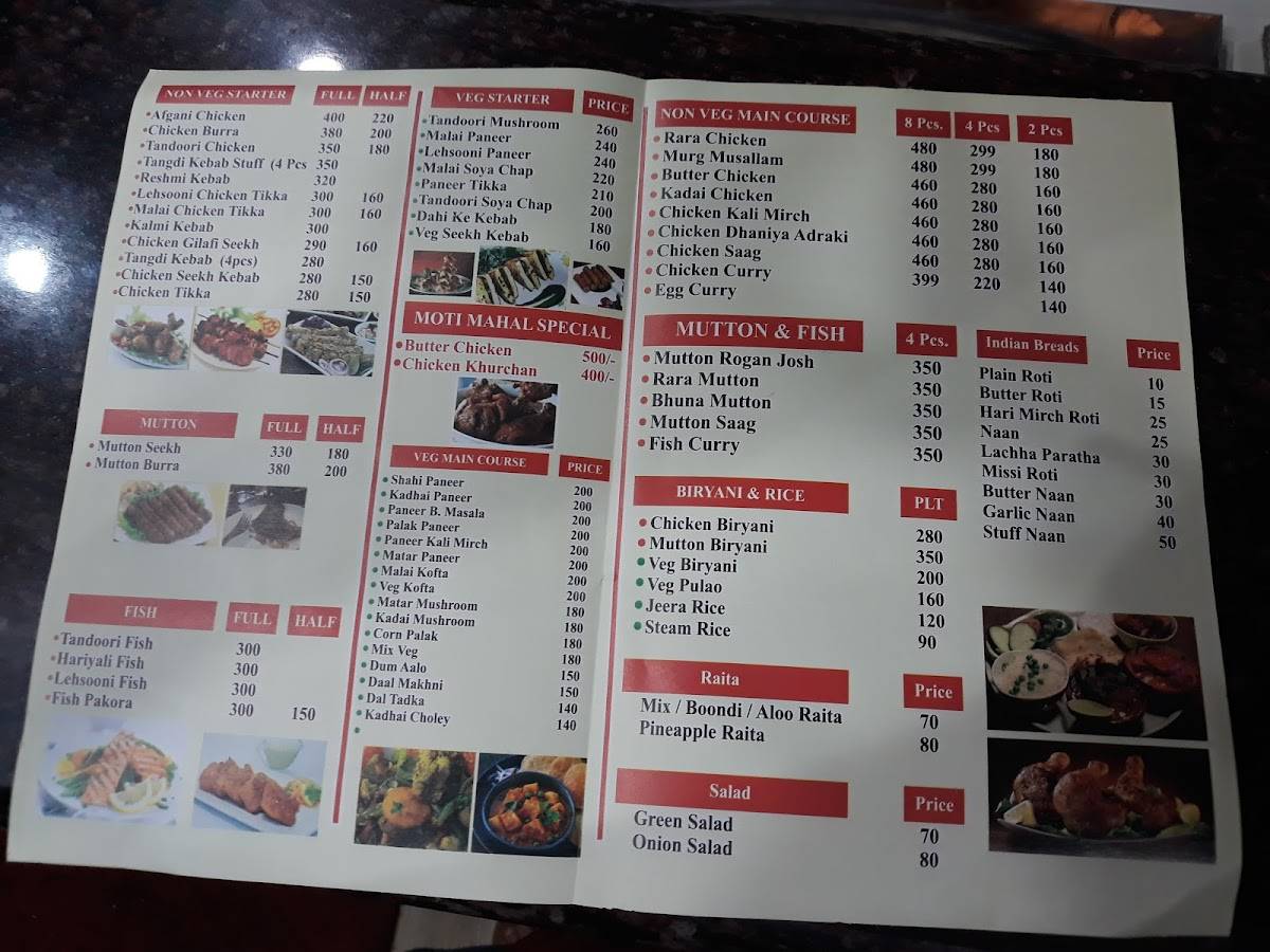 Menu at Moti Mahal Deluxe Bawarchi, Haldwani