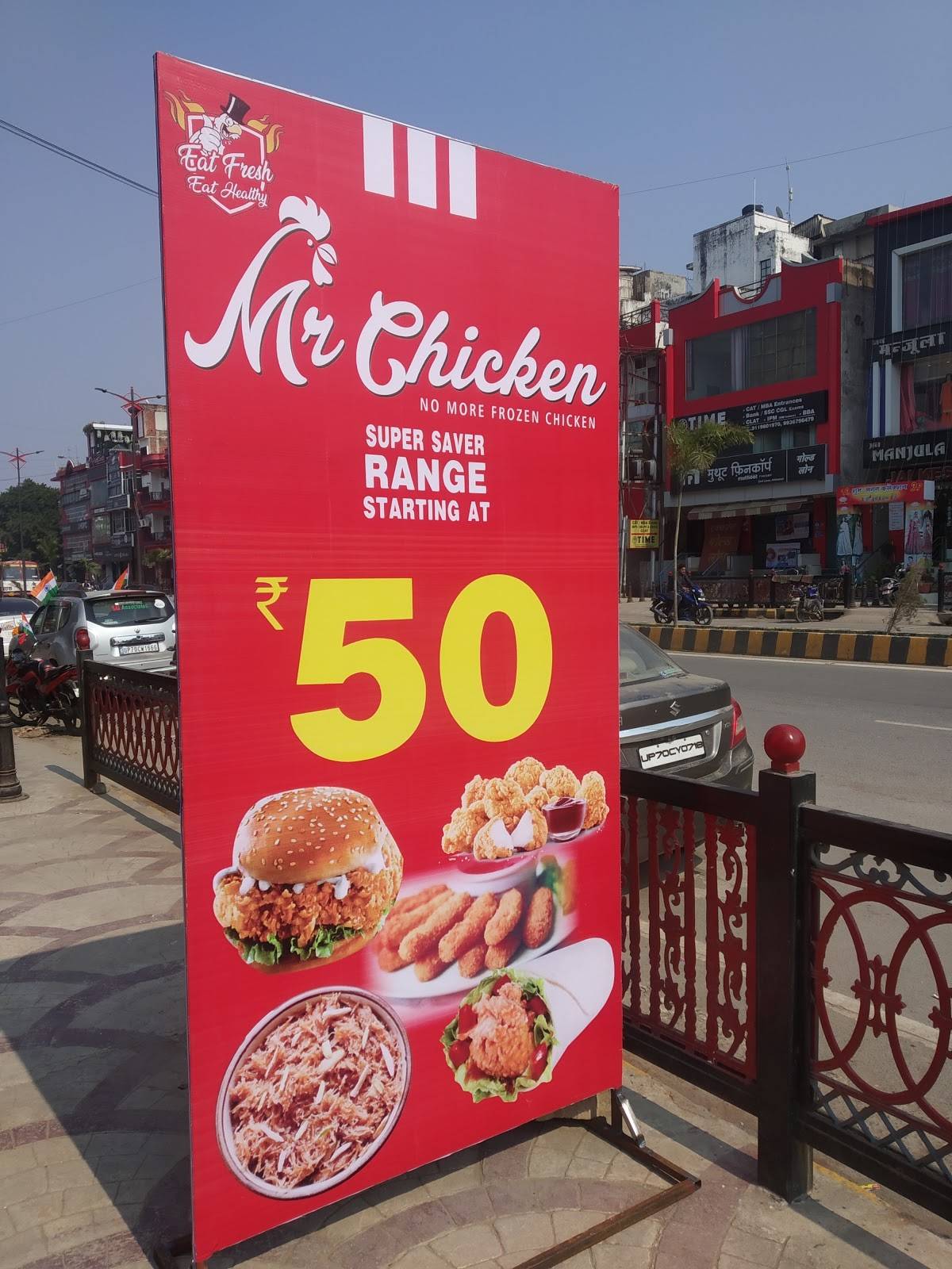 Menu at Mr Chicken, Allahabad