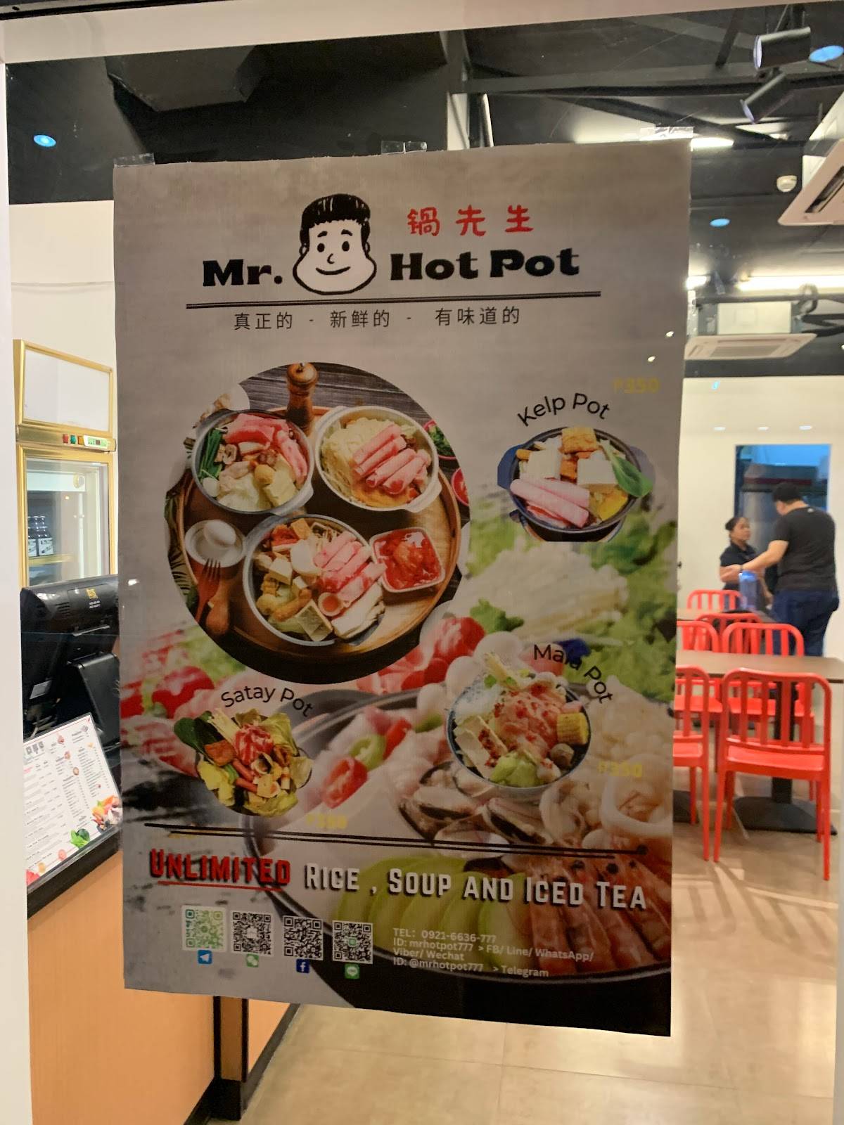 Menu at Mr. Hot Pot 鍋先生 restaurant, Makati