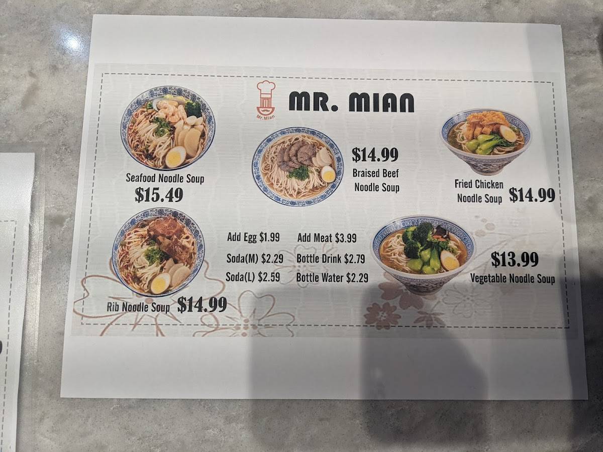 Menu at Mr. Mian Noodle House restaurant, East Rutherford