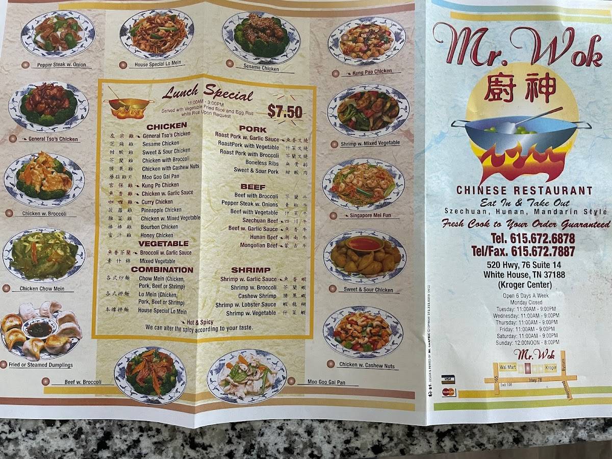 Menu at Mr. Wok restaurant, White House, 520 TN-76