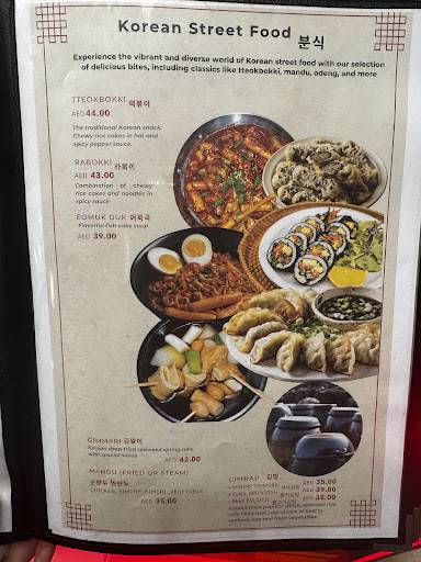 Carta de Mukbang Shows Restaurant Korean BBQ and Seafood - Deira Branch ...