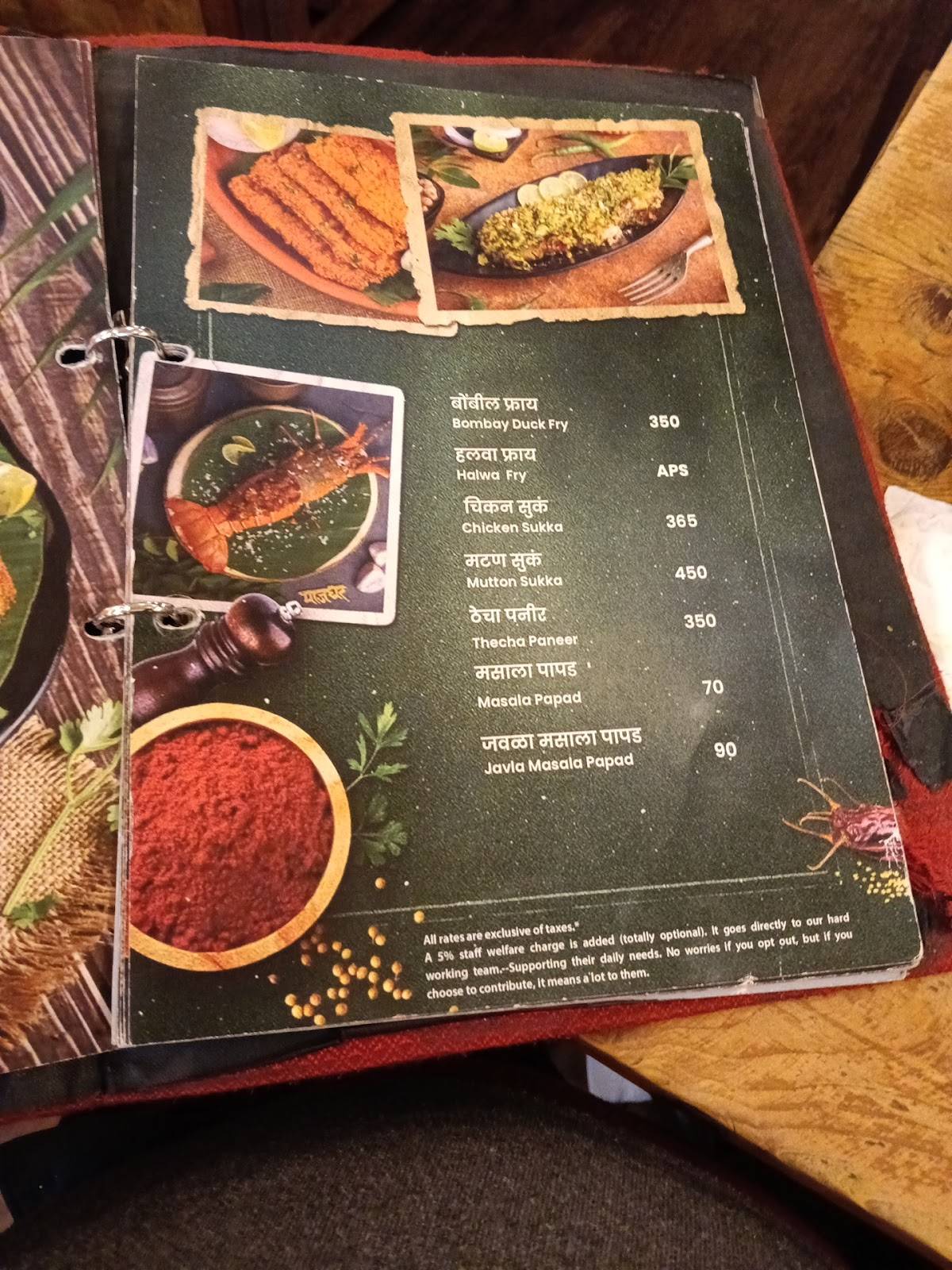 Menu at Majghar - Lalbaug, Mumbai