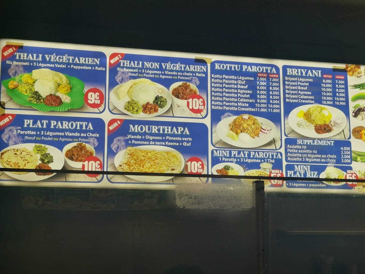 Menu at Muniyandi Vilas restaurant, Paris, 207 Rue du Faubourg Saint-Denis