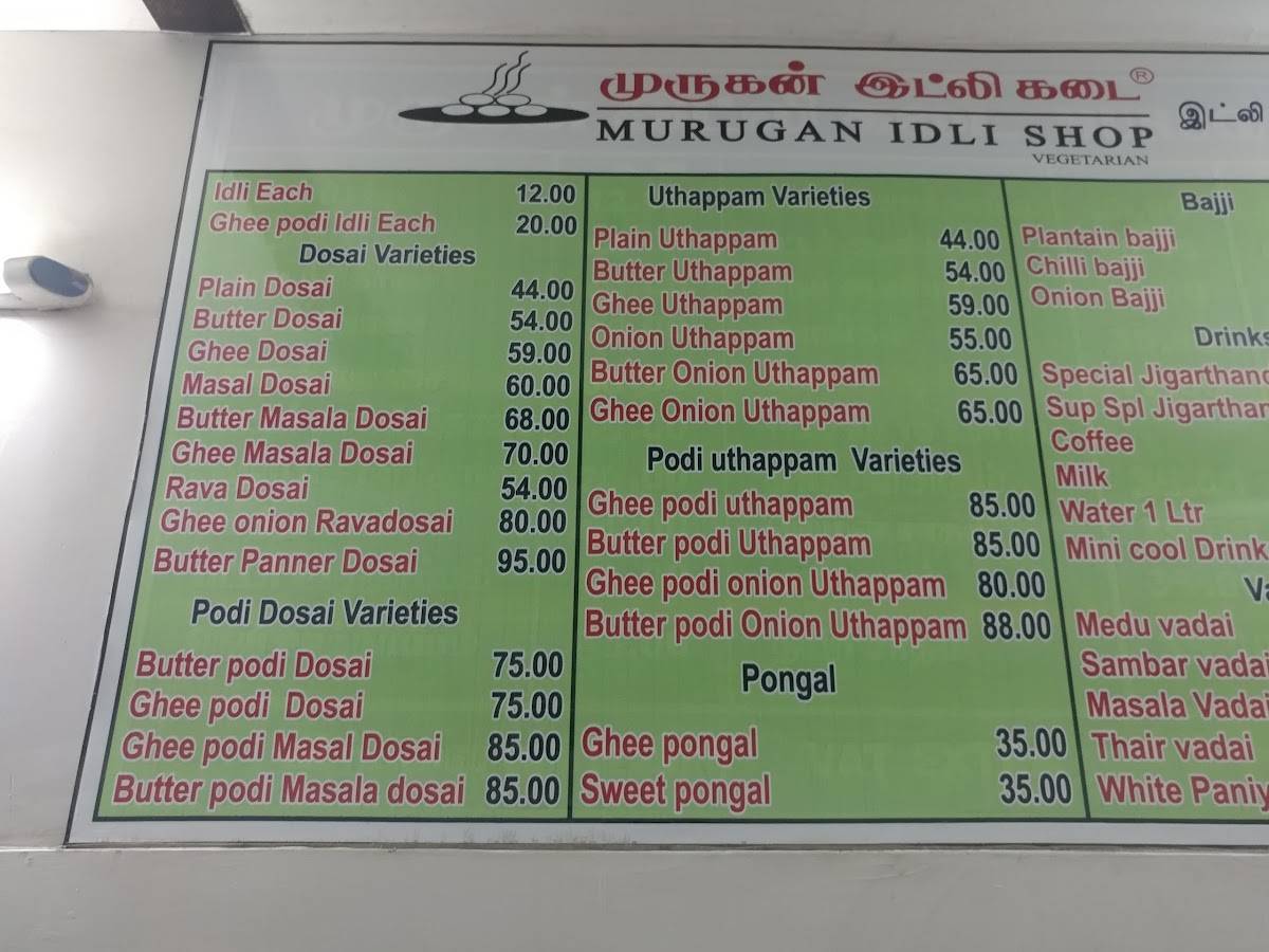 Menu at Murugan Idli Shop, Madurai, 196
