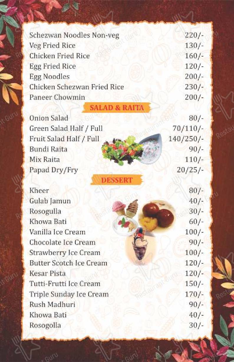 Menu at NILGIRI DHABA & AC FAMILY RESTAURANT, Ormanjhi
