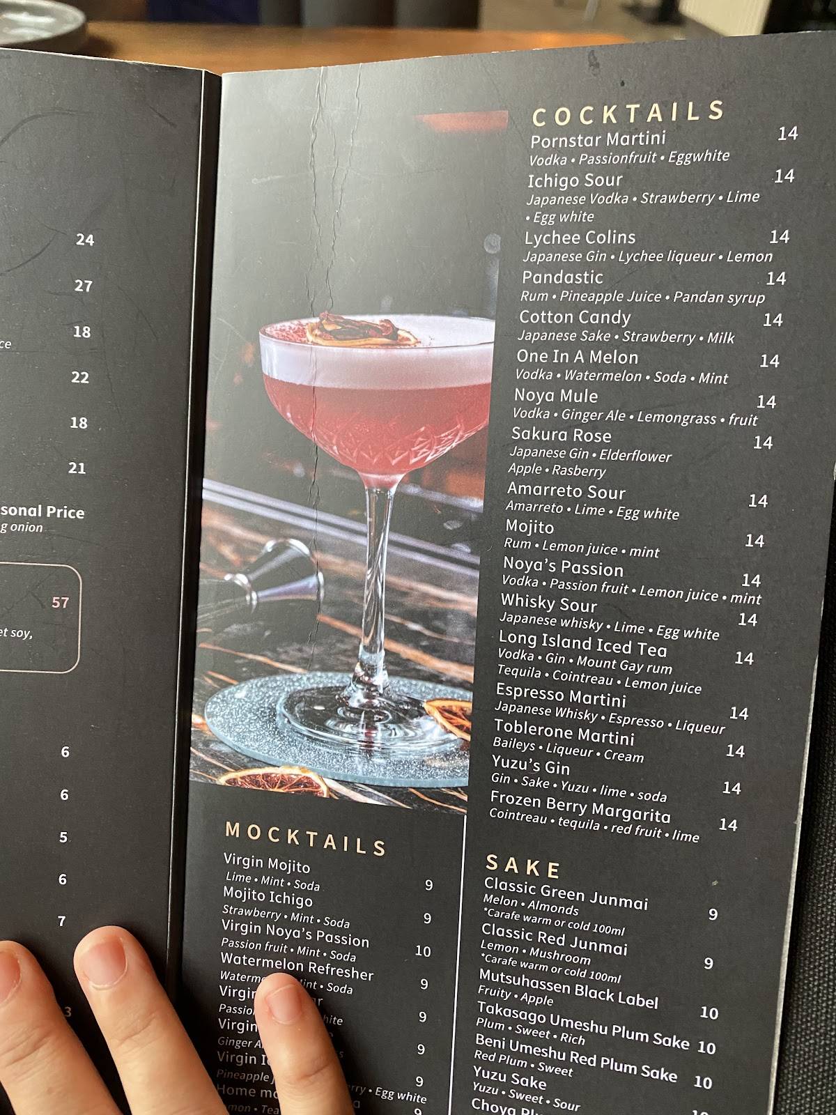 Speisekarte von NOYA Asian Cuisine restaurant, Rotterdam
