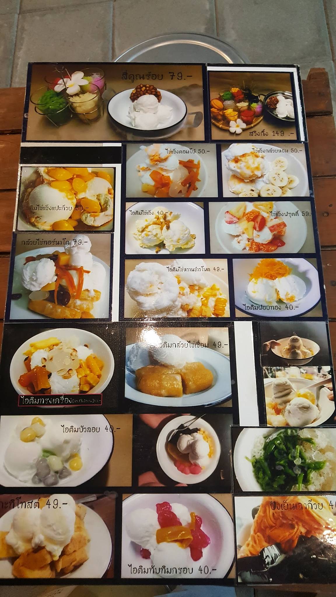 Menu at Na-Korn-Nom desserts, Bangkok