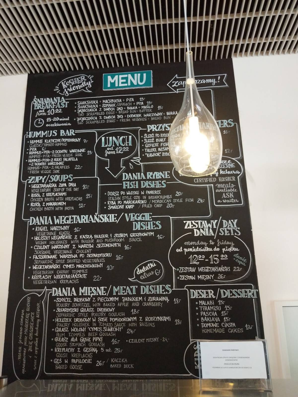 Menu at Na Zdrowie restaurant, Warsaw, aleje Jerozolimskie 181
