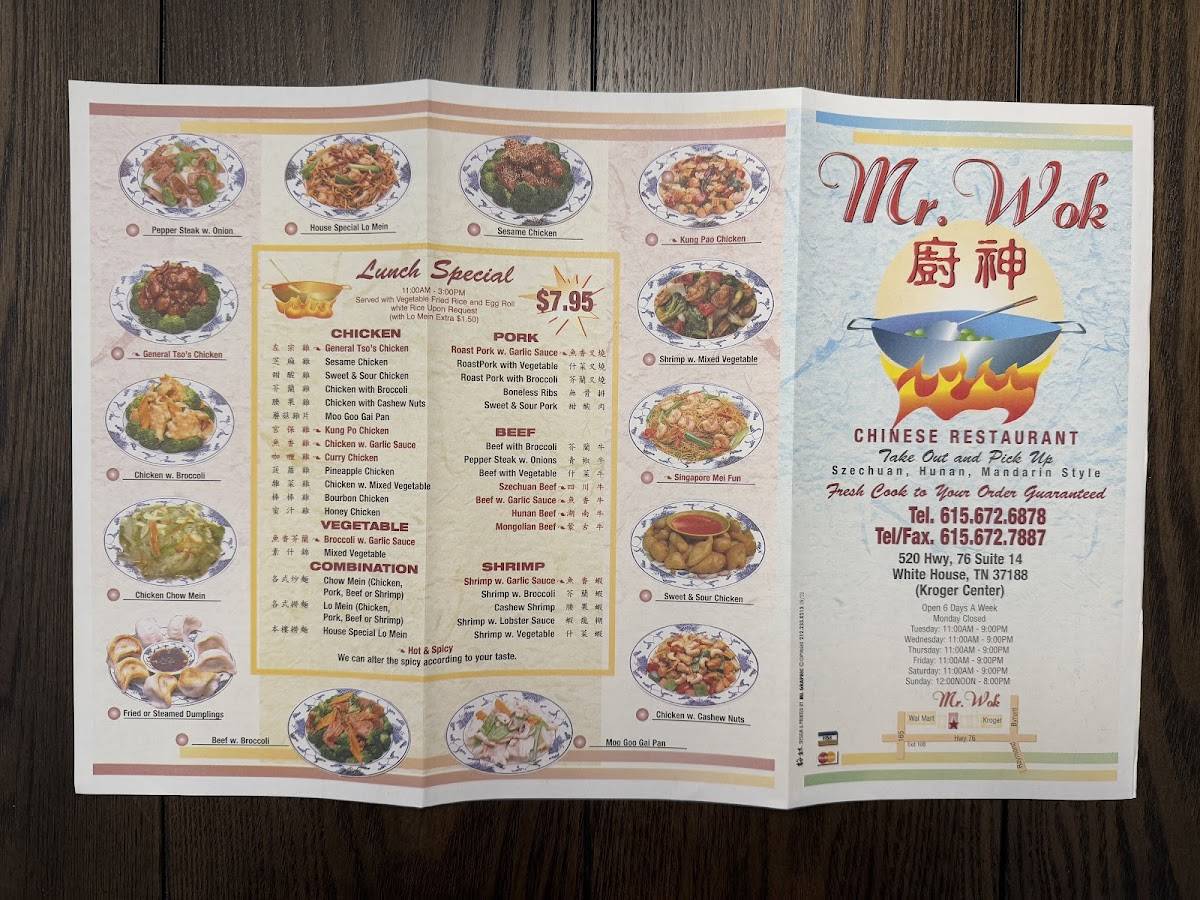 Menu at Mr. Wok restaurant, White House, 520 TN-76