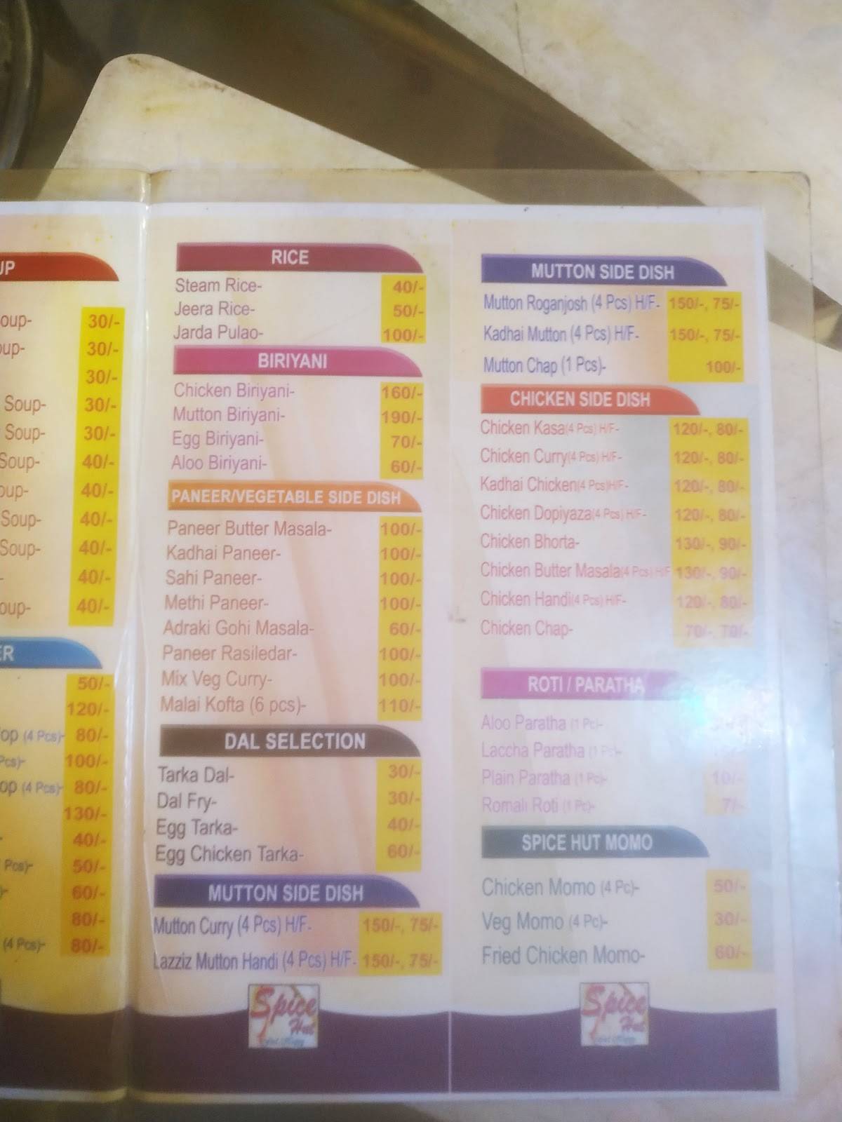 Menu at Spice Hut, Nebadhai Duttapukur