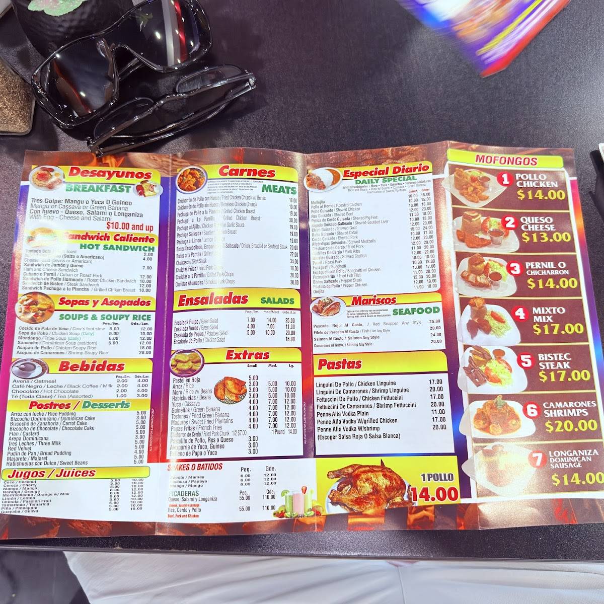 Menu at Nelly's Mofongo Restaurant and Bar, New Windsor