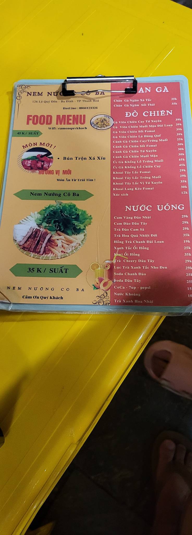 Menu at Nem nướng cô Ba restaurant, Thanh Hoa, 126 Lê Quý Đôn