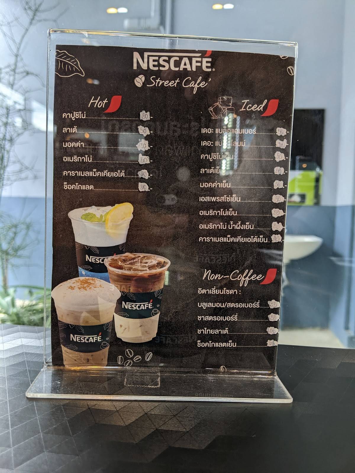 Menu at Nescafe Street Cafe สามชัย หาดใหญ่, Hat Yai