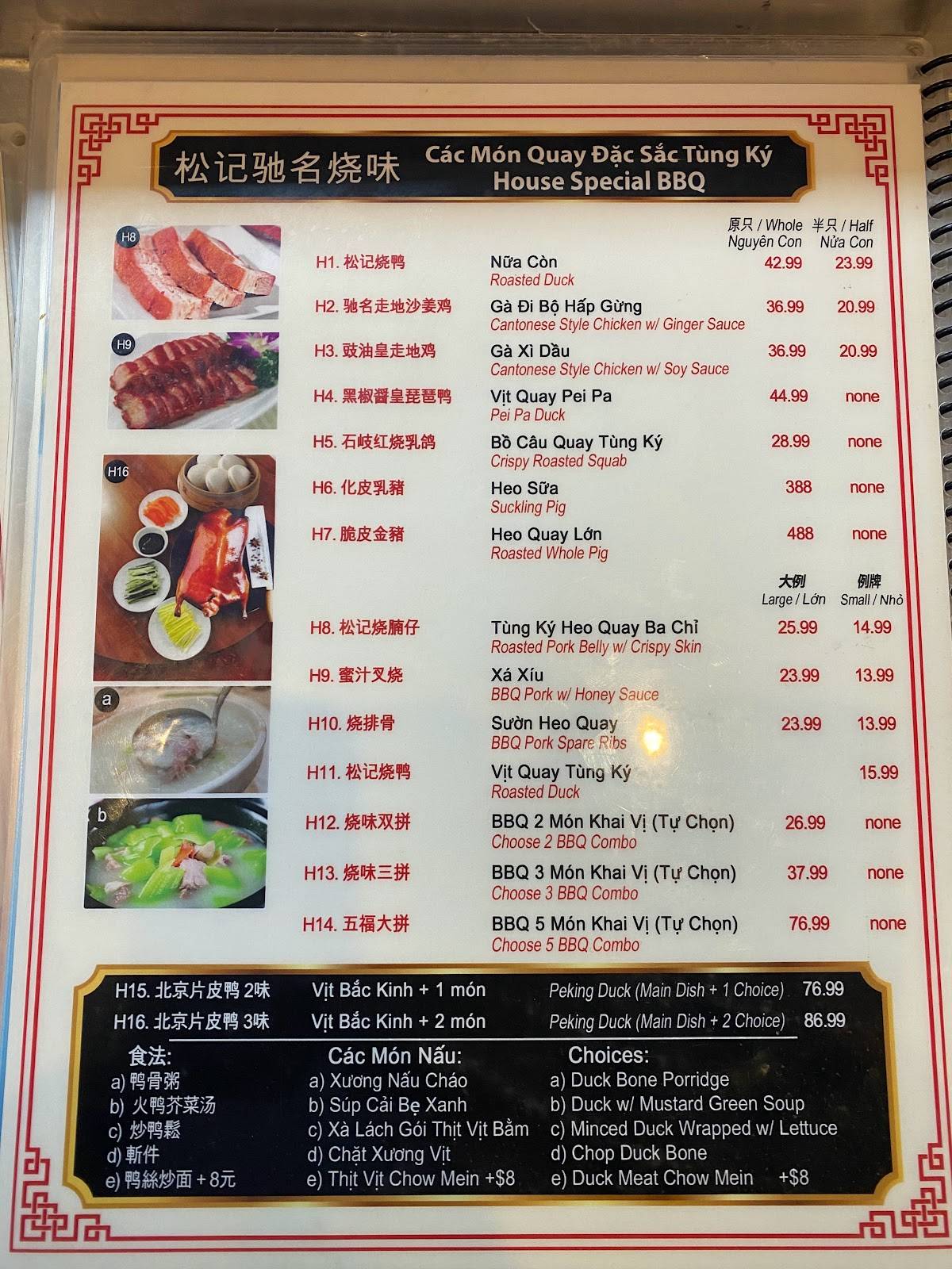 Menu at New Asian BBQ, Las Vegas