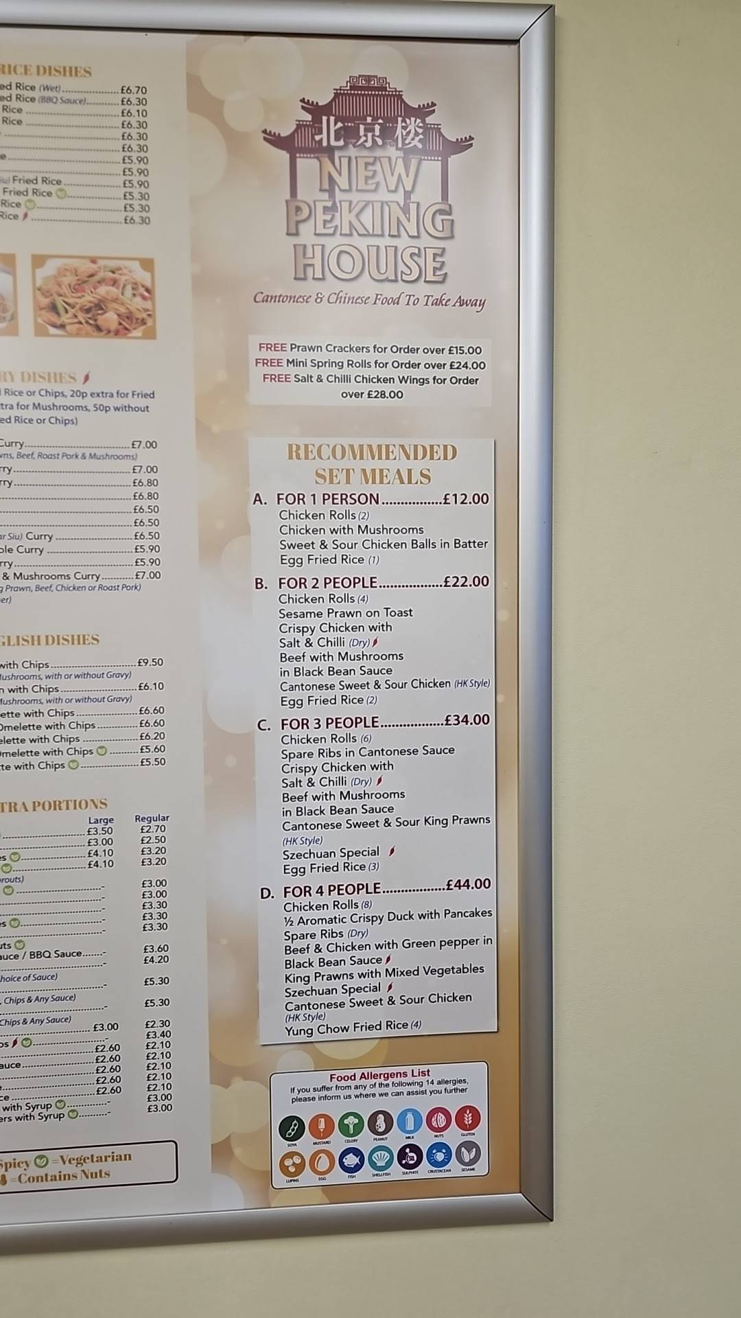 Menu at New Peking House restaurant, Stourbridge