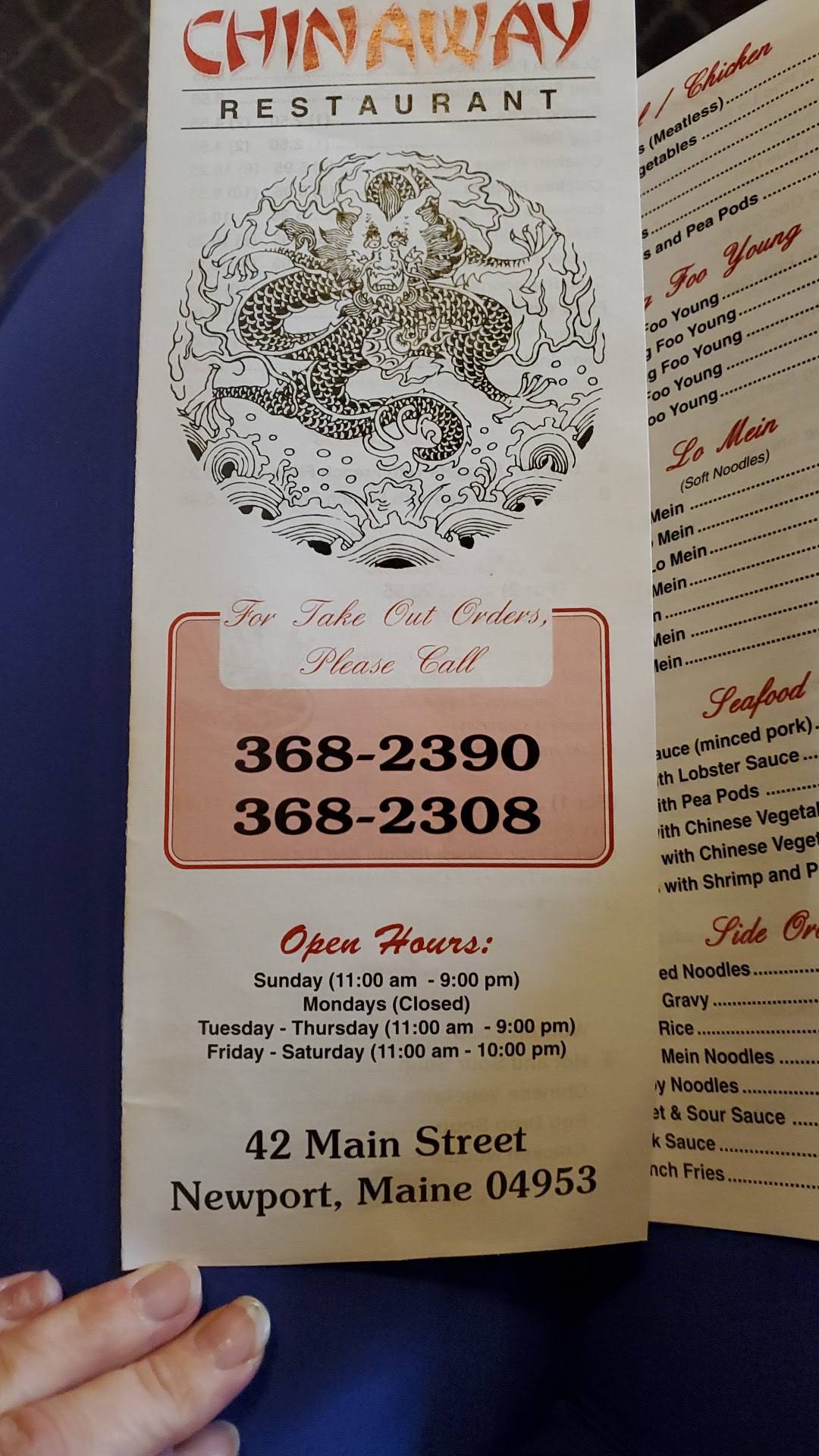 Menu at Chinaway restaurant, Newport, 42 N Main St