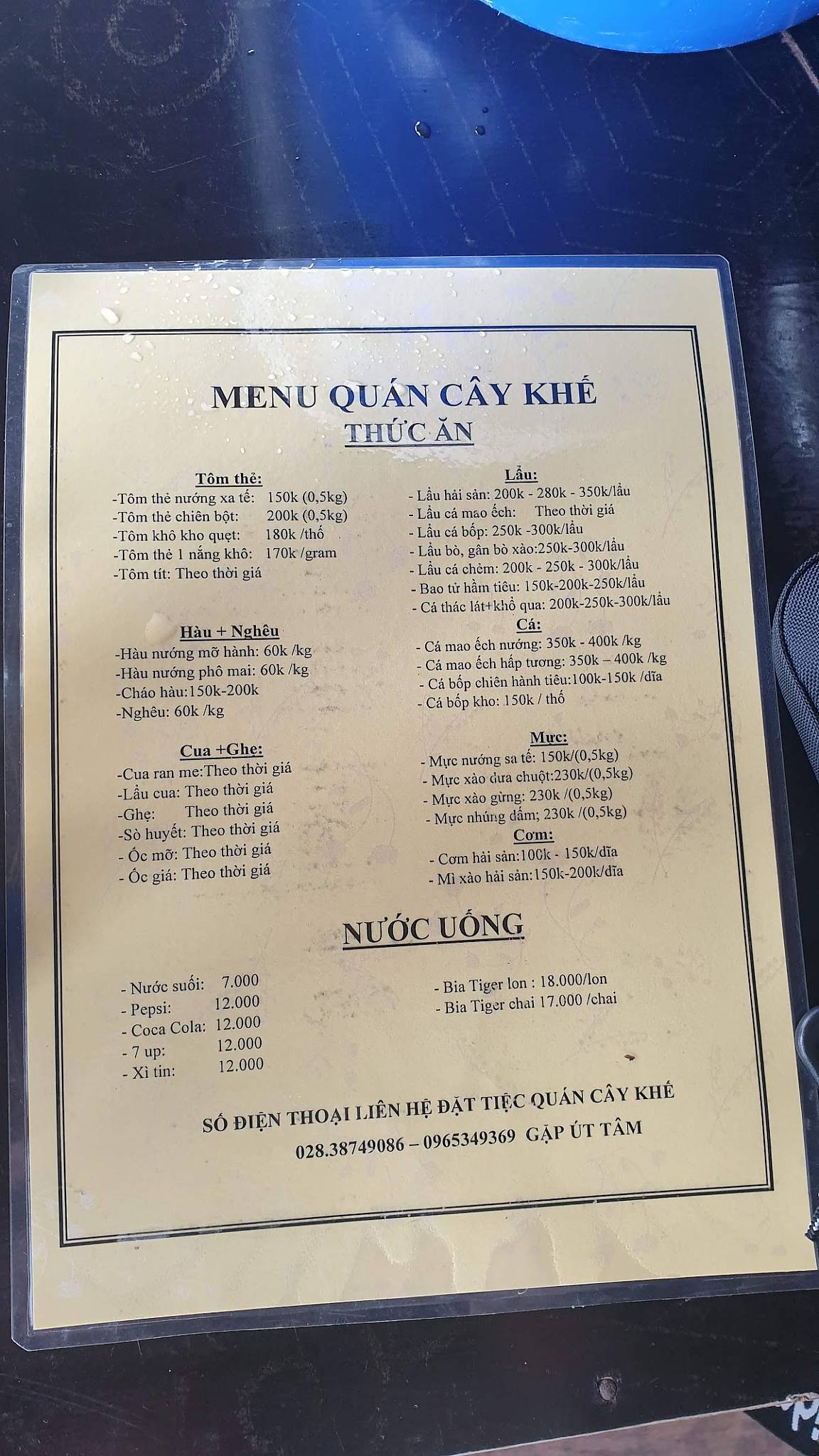 Menu at Nhà hàng Cây Khế restaurant, Ho Chi Minh City, FXFG+6M9