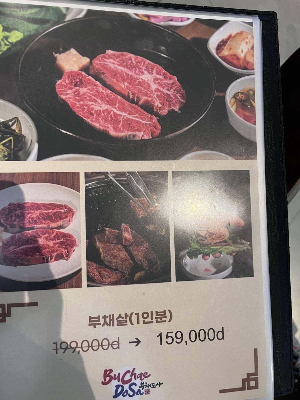 Carta del restaurante Nhà hàng Hàn Quốc Udonga.TC, Hanoi