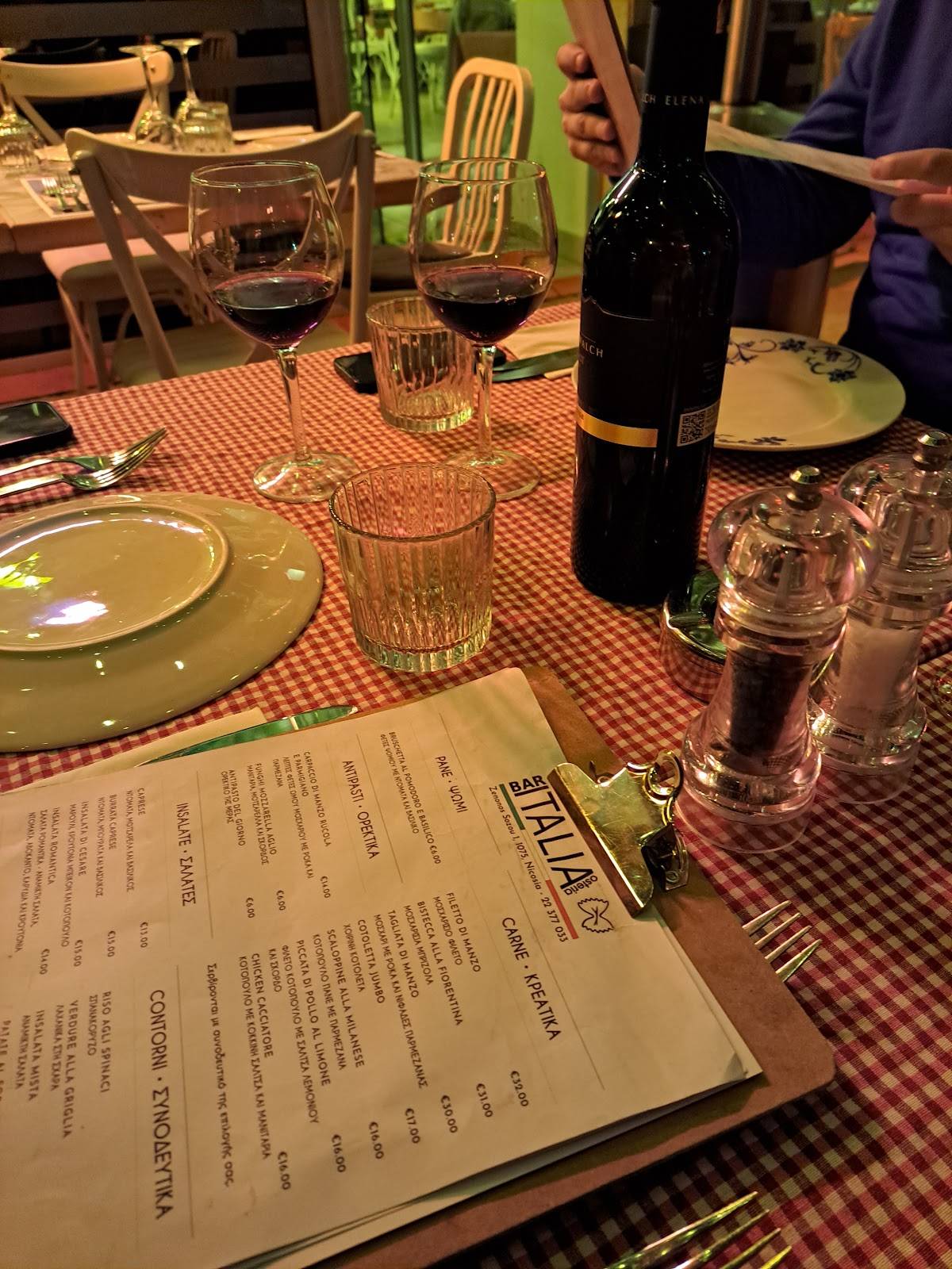 Menu at Bar Italia, Nicosia