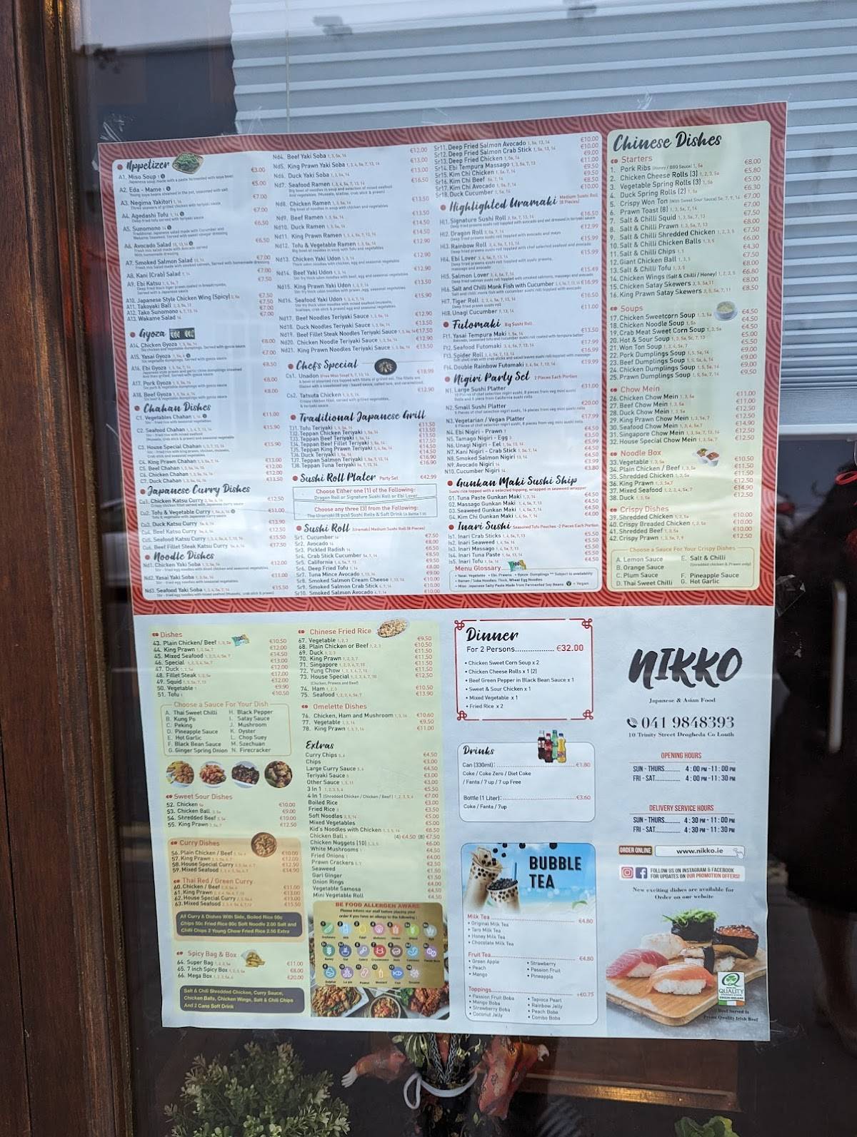 Menu at Nikko restaurant, Drogheda