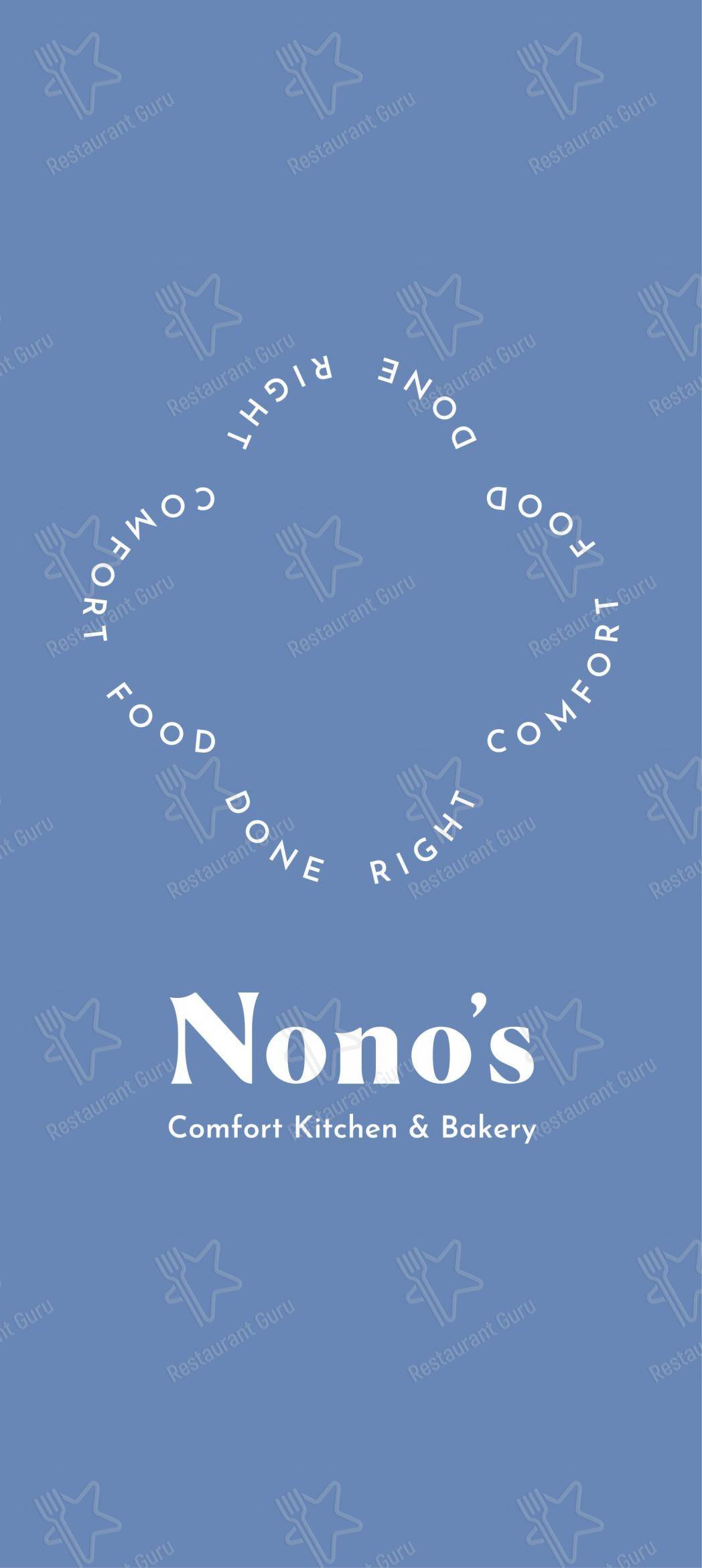 Menu at Nono's UP Town Center restaurant, Quezon City, Level 1