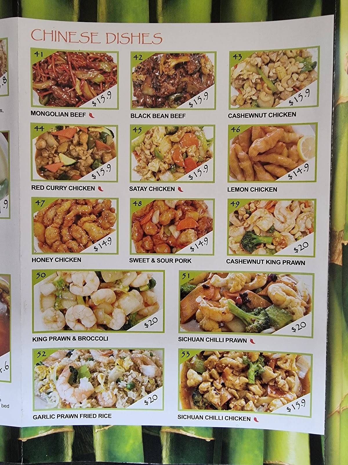 Menu at Noodle House restaurant, Innisfail