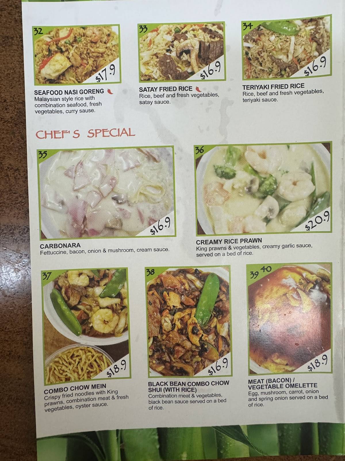 Menu at Noodle House restaurant, Innisfail