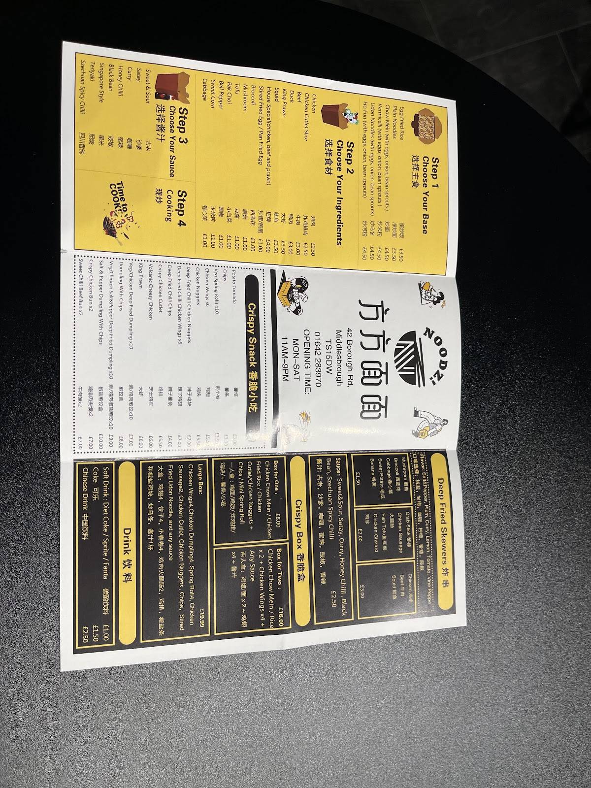Menu at Noodz!, Middlesbrough