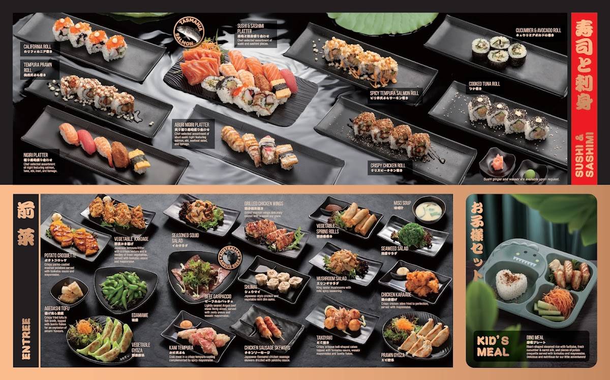 Menu at Okami Japanese Restaurant, Caulfield North, 67A Kooyong Rd