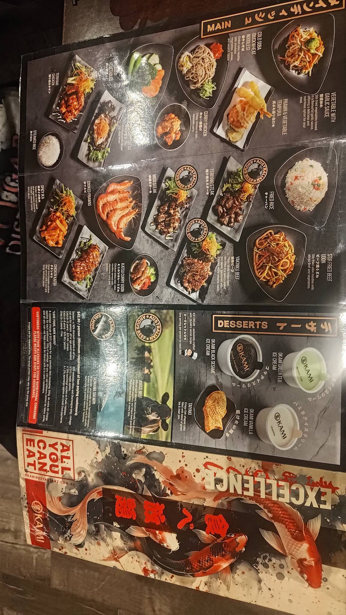 Menu at Okami Japanese Restaurant, Caulfield North, 67A Kooyong Rd