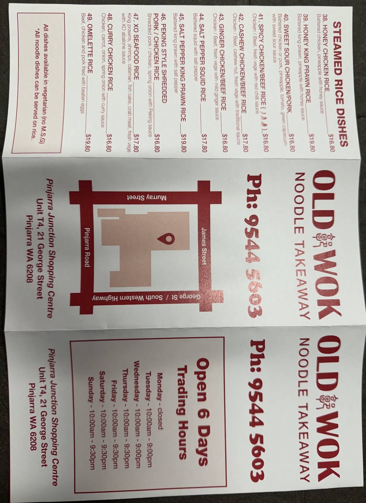 Menu at Old Wok Pinjarra Chinese Restaurant, Pinjarra