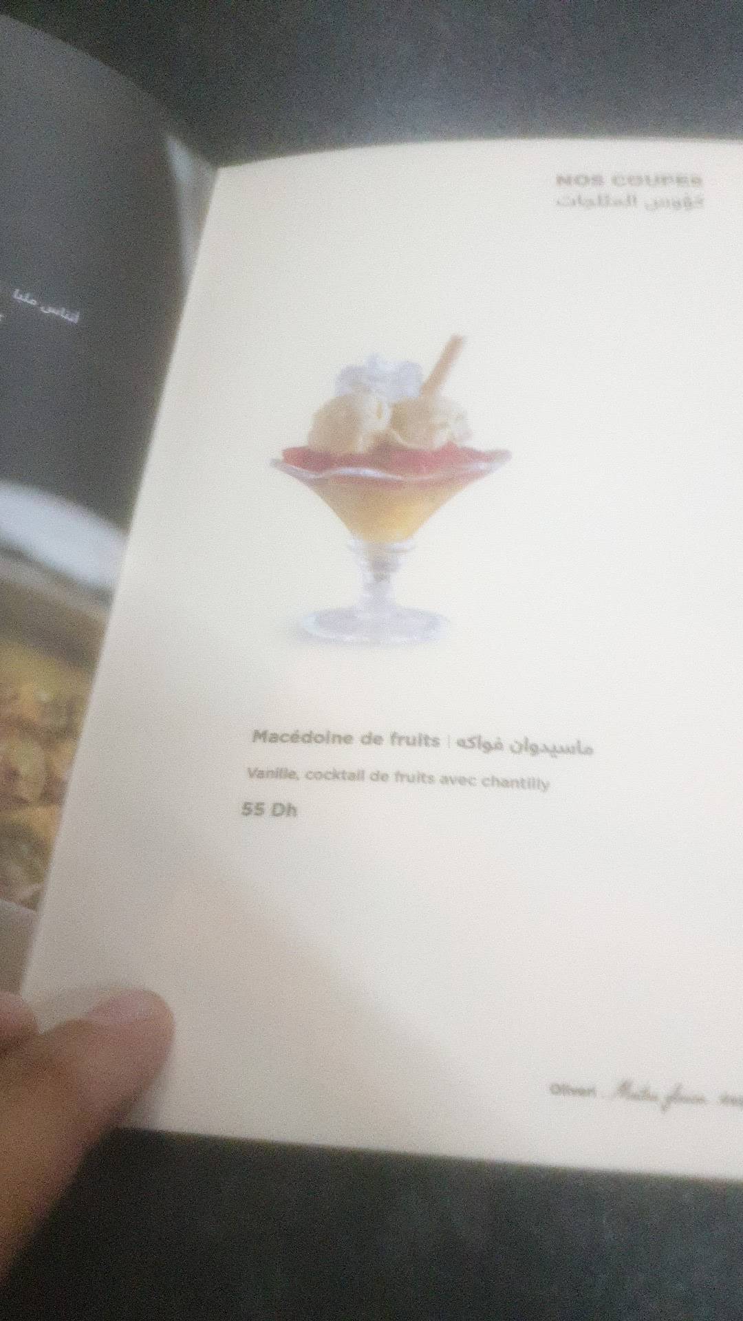 Menu au Oliveri : Maître Glacier restaurant, Mohammedia