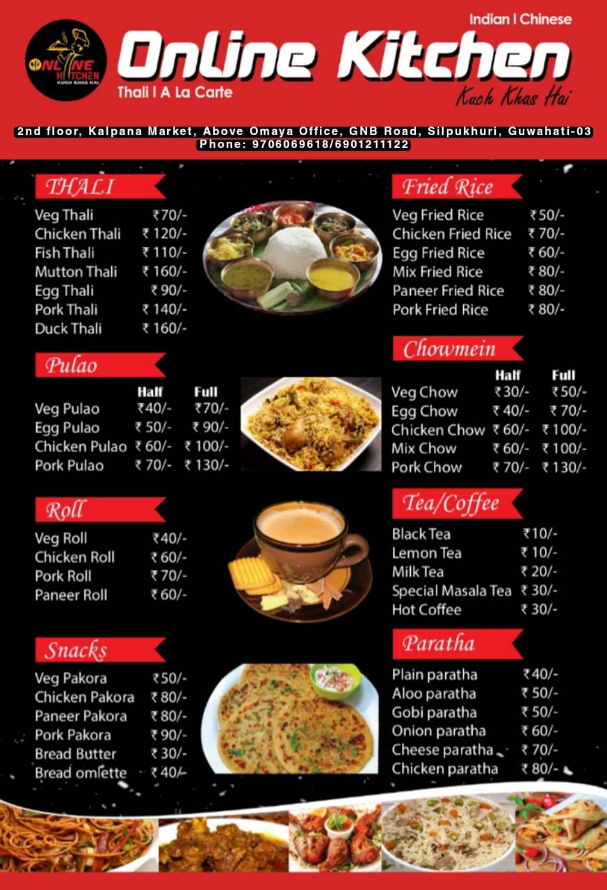 Menu at Online Kitchen - An Indian & Chinese Restaurant, Guwahati