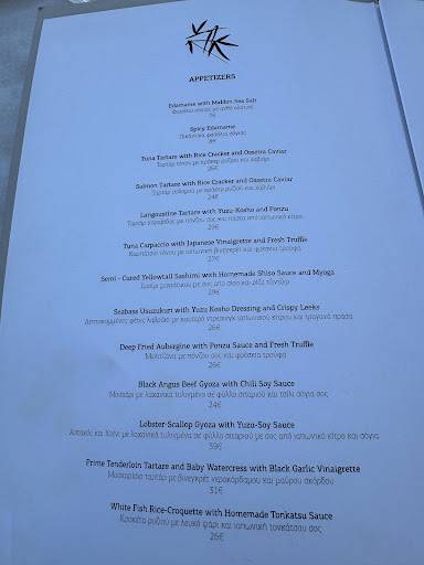 Menu at Onuki Restaurant, Romanos