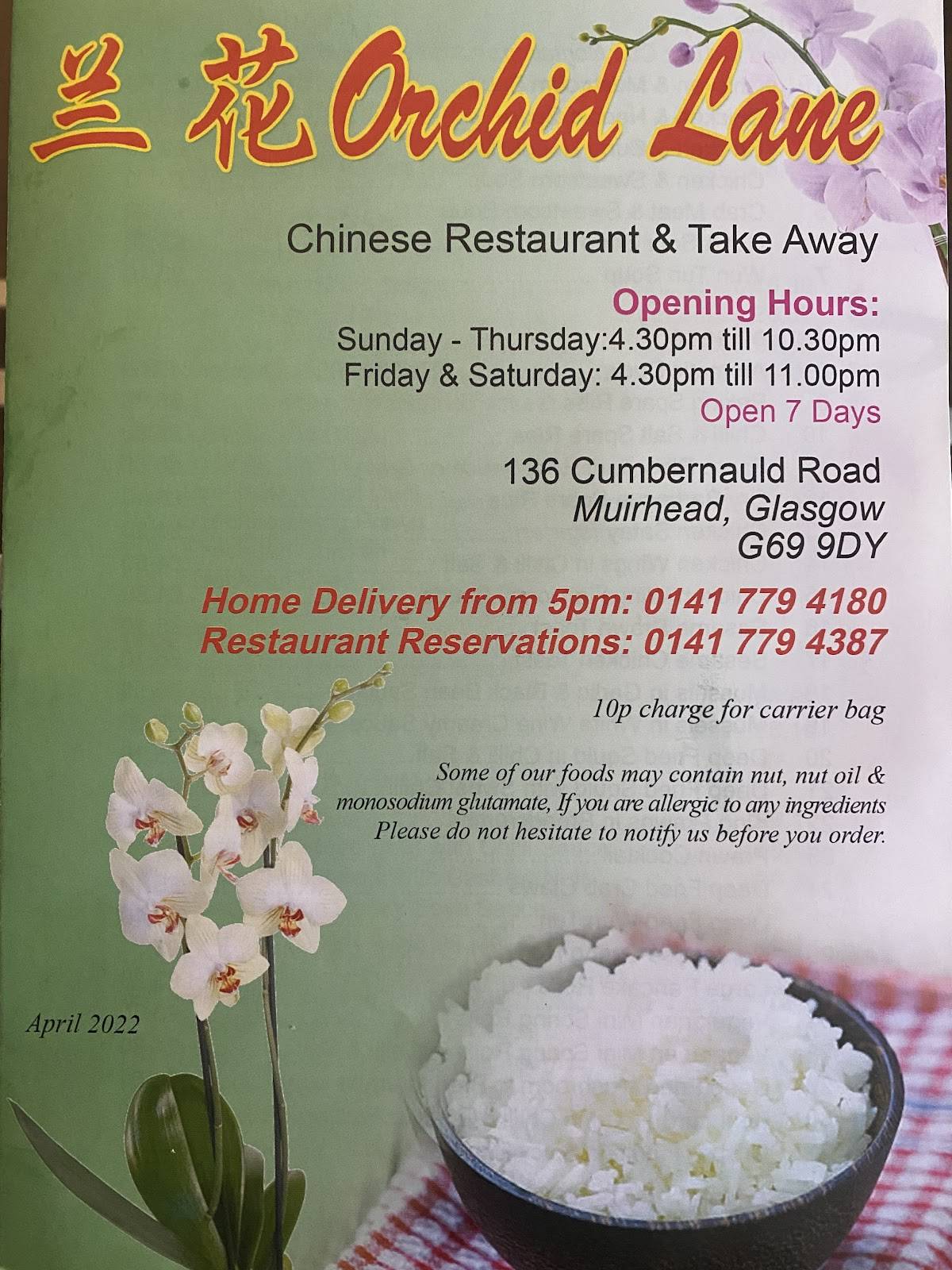 Menu at Orchid Lane restaurant, Glasgow