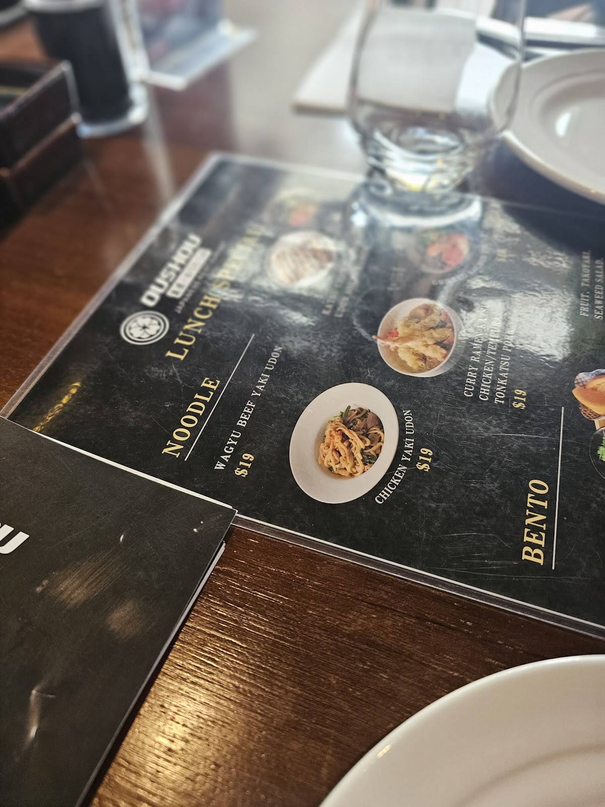 Menu at Oushou Japanese Restaurant Knox, Wantirna South