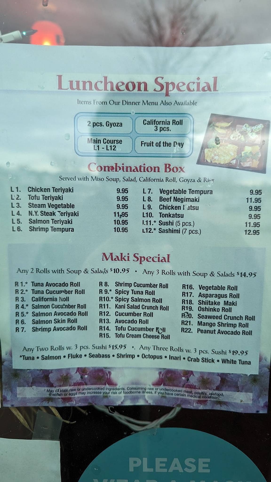 Menu at Oyama restaurant, Iowa City