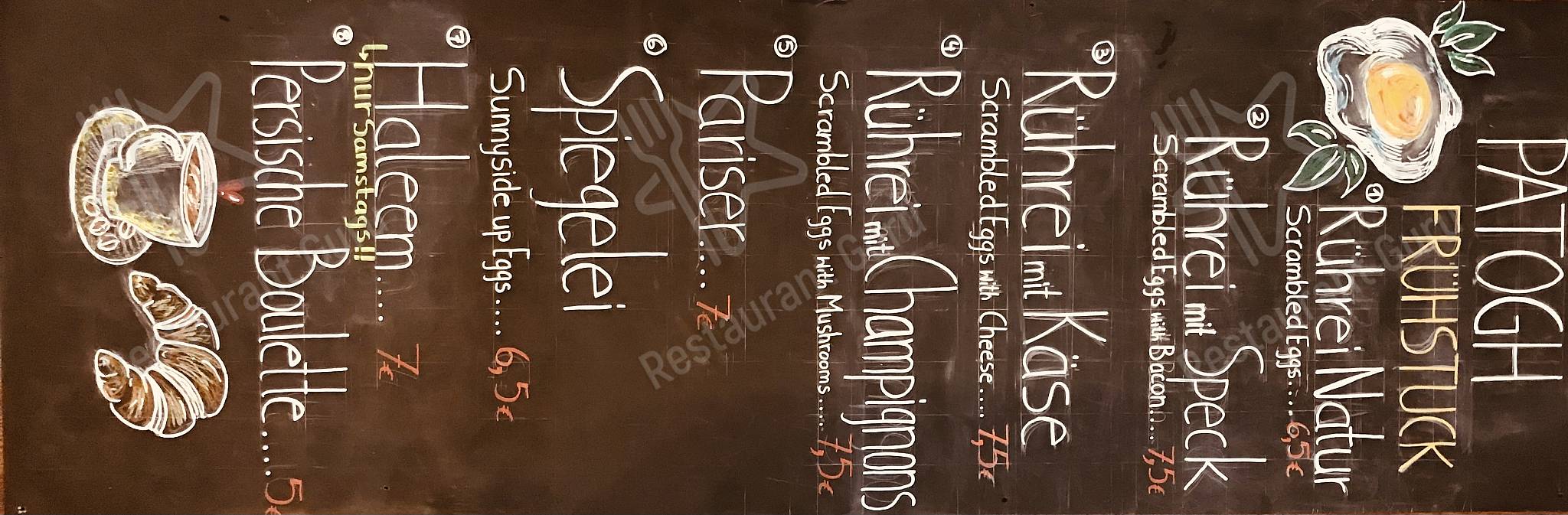 Speisekarte von PATOGH Coffee Shop cafe, Berlin