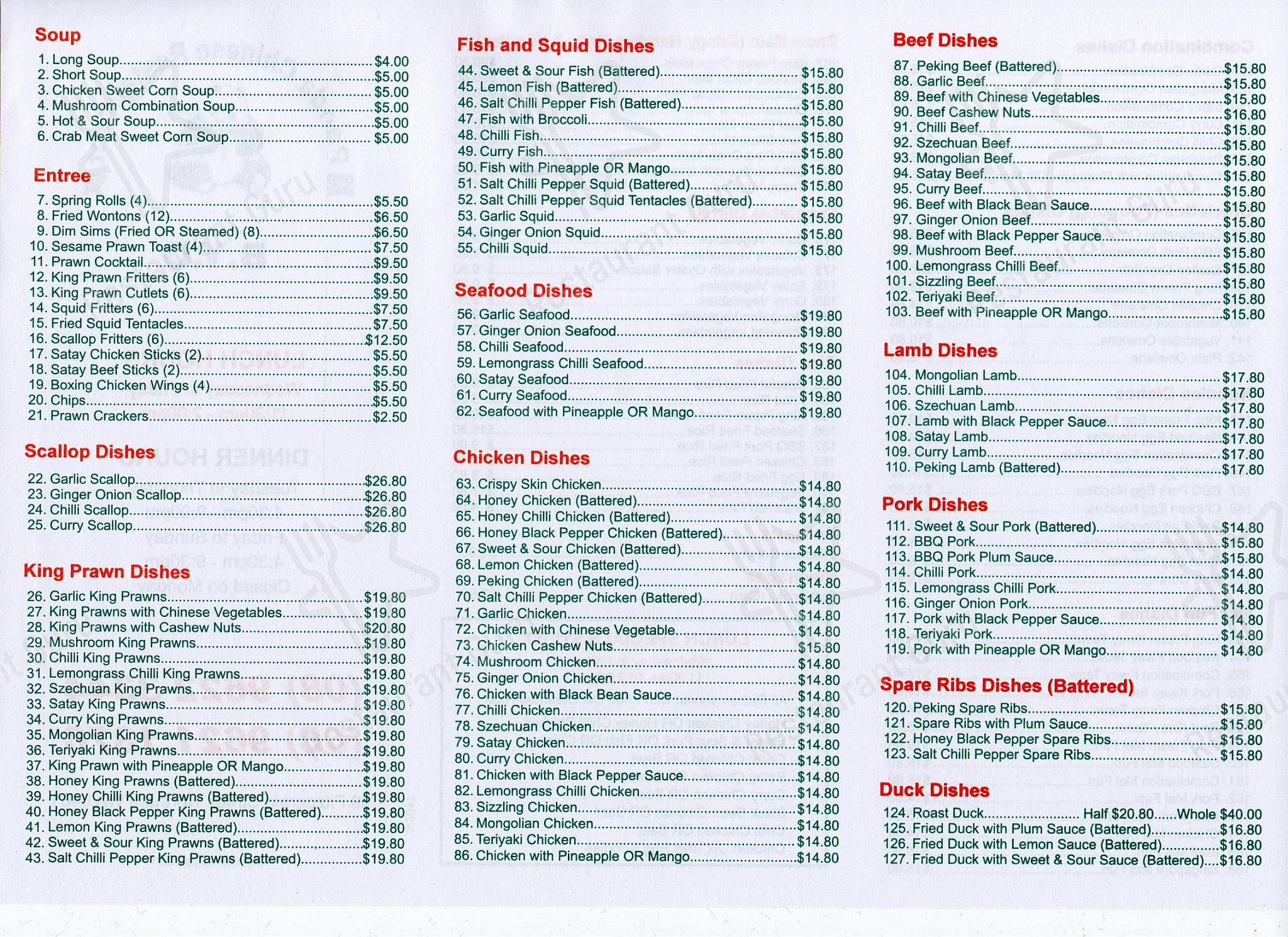 Menu at Panda Chinese Restaurant & Take Away, Northam