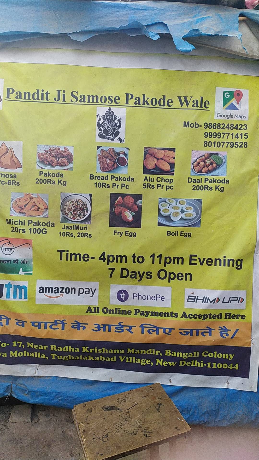 Menu at Panditji Samose Pakode wale Shop, New Delhi