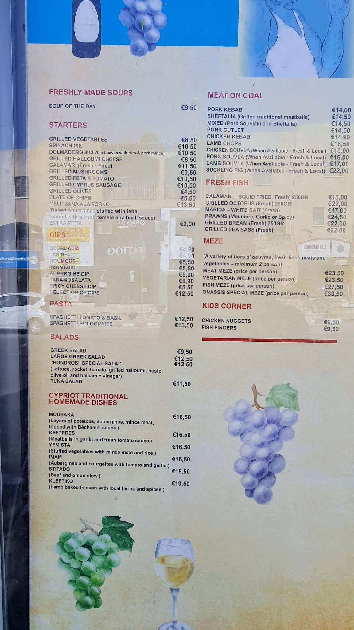 Menu at Hondros - The oldest traditional tavern, Paphos