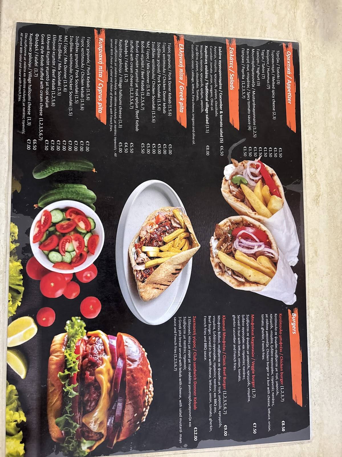 Menu at Sparta Kebab, Paphos