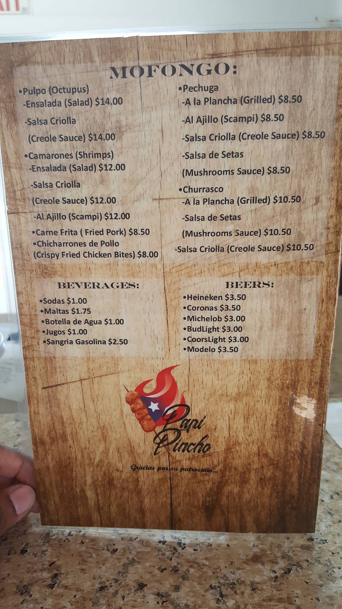 Menu at Papi Pincho "Como Tú Boricua" restaurant, Groveland